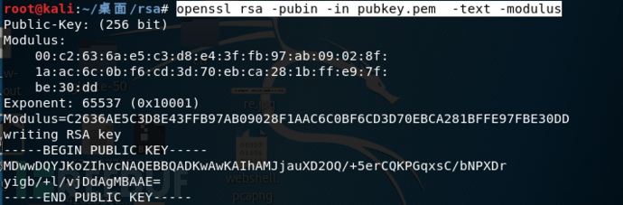 『CTF』史上最全 RSA 题目总结 - FreeBuf网络安全行业门户