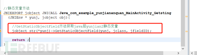 安卓逆向-Native 方法的静态注册和动态注册详解与实战（上) - FreeBuf网络安全行业门户