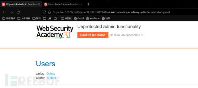 PortSwigger之信息泄露+访问控制漏洞笔记 - FreeBuf网络安全行业门户