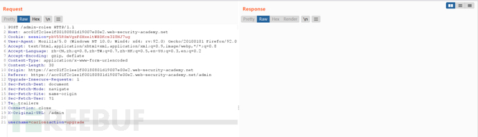 PortSwigger之信息泄露+访问控制漏洞笔记 - FreeBuf网络安全行业门户