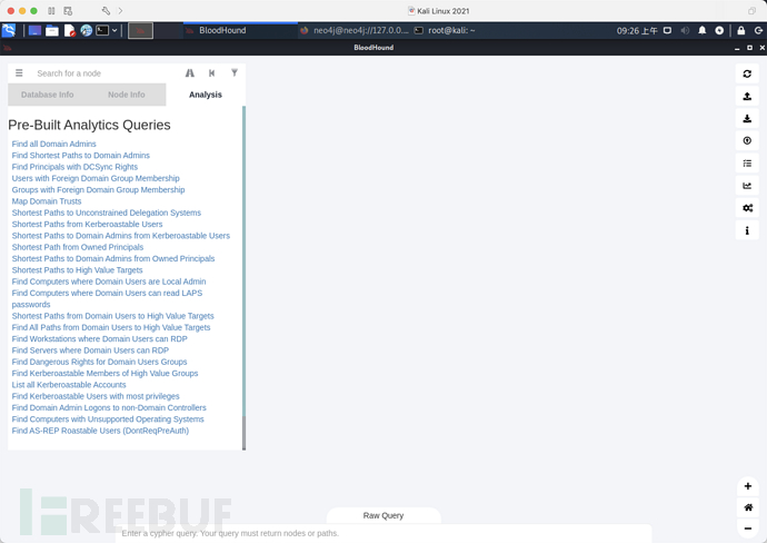 渗透测试之内网攻防篇：使用 BloodHound 分析大型域内环境 - FreeBuf网络安全行业门户