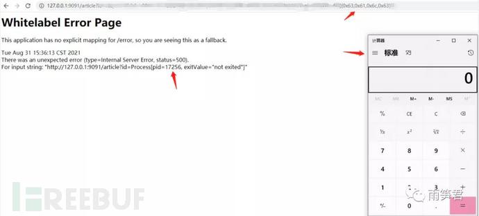 spring boot (whitelabel error page SpEL RCE) 漏洞复现 - FreeBuf网络安全行业门户