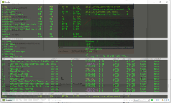 Tomcat Filter类型内存马与查杀技术学习 - FreeBuf网络安全行业门户