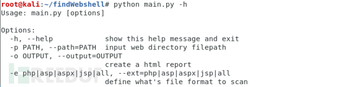 常见的 Webshell 查杀工具 - FreeBuf网络安全行业门户