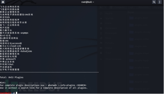 whatweb增强版whatweb-plus安装和使用 - FreeBuf网络安全行业门户