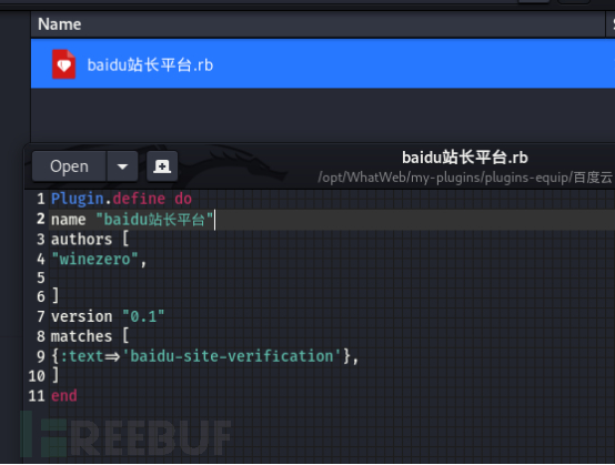 whatweb增强版whatweb-plus安装和使用 - FreeBuf网络安全行业门户