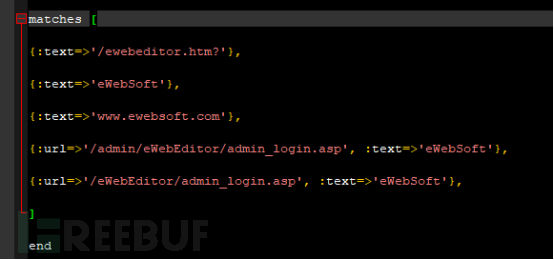 whatweb增强版whatweb-plus安装和使用 - FreeBuf网络安全行业门户
