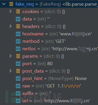 通过Debug方式简析W13SCAN - FreeBuf网络安全行业门户