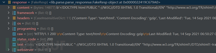 W13SCAN-漏扫插件分析篇~backup_file - FreeBuf网络安全行业门户