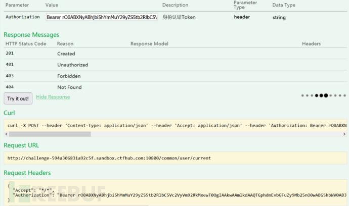 2020 | 网鼎杯 | Web | think_java - FreeBuf网络安全行业门户