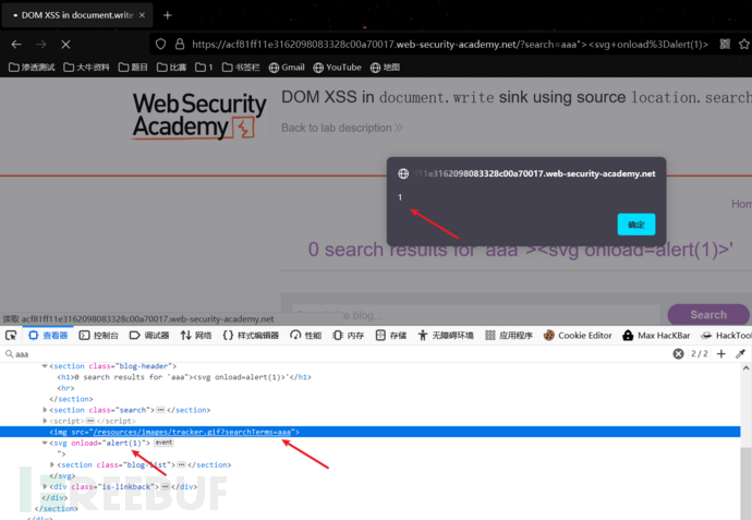 PortSwigger之XSS实验笔记 - FreeBuf网络安全行业门户
