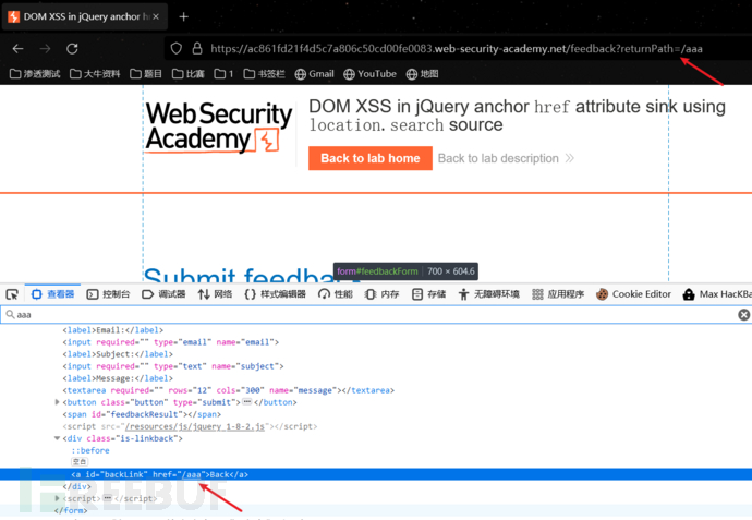 PortSwigger之XSS实验笔记 - FreeBuf网络安全行业门户