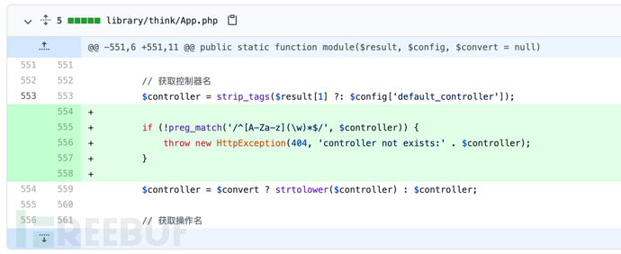 ThinkPHP 5.x 的 RCE 漏洞代码分析 - FreeBuf网络安全行业门户