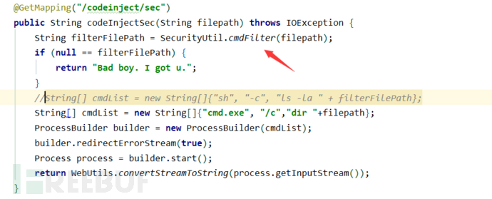 代码审计入门之java-sec-code（一） - FreeBuf网络安全行业门户