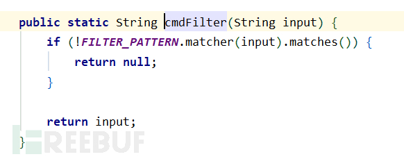 代码审计入门之java-sec-code（一） - FreeBuf网络安全行业门户