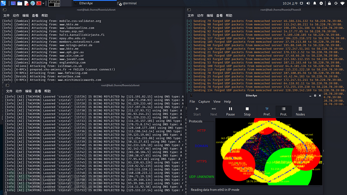 ddos图集--0x01 - FreeBuf网络安全行业门户