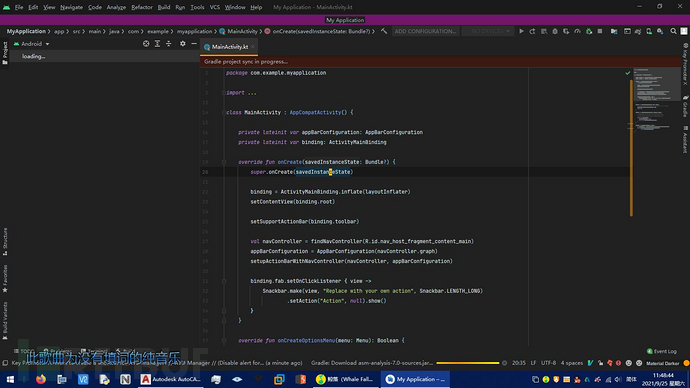 android攻防之drozer（基础篇） - FreeBuf网络安全行业门户