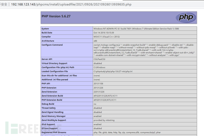PHPCMS v9.6.0 任意文件上传漏洞分析 - FreeBuf网络安全行业门户