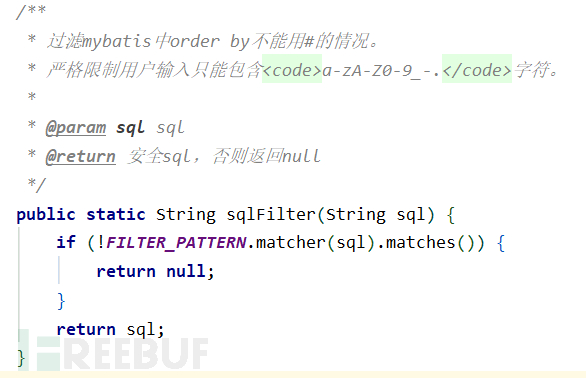 代码审计入门之java-sec-code（二） - FreeBuf网络安全行业门户
