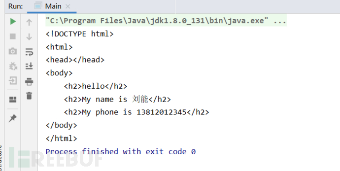 代码审计入门之java-sec-code（二） - FreeBuf网络安全行业门户