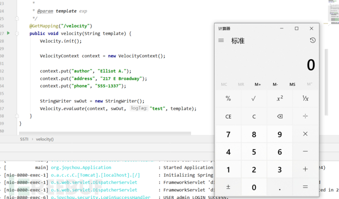 代码审计入门之java-sec-code（二） - FreeBuf网络安全行业门户