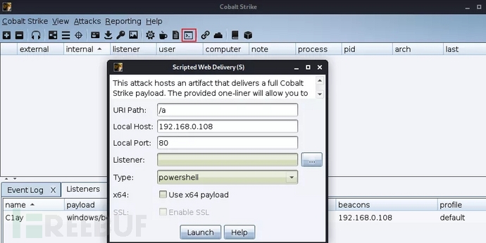 全网最全的Cobalt Strike使用教程系列-基础篇 - FreeBuf网络安全行业门户