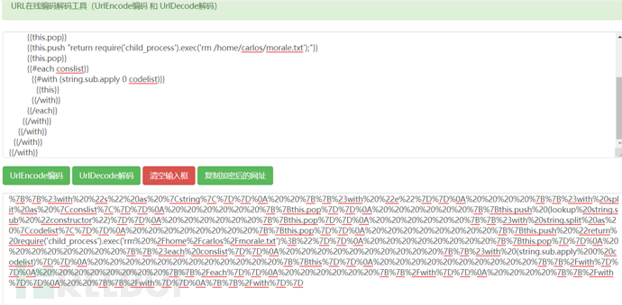 PortSwigger之不安全的反序列化+服务器端模板注入漏洞笔记 - FreeBuf网络安全行业门户