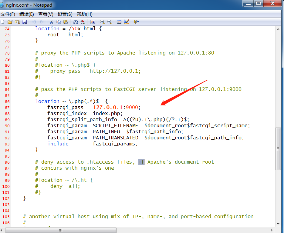 Nginx漏洞复现与总结 - FreeBuf网络安全行业门户