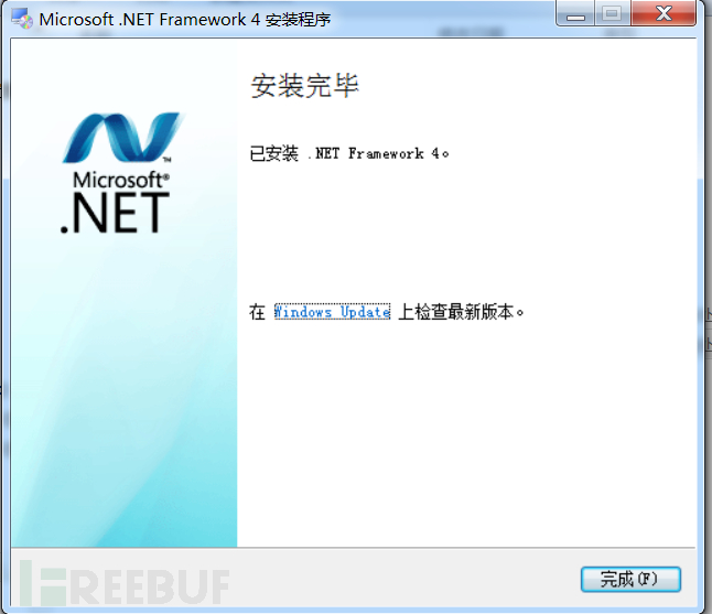 Nginx漏洞复现与总结 - FreeBuf网络安全行业门户