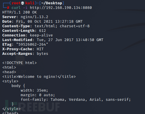 Nginx漏洞复现与总结 - FreeBuf网络安全行业门户