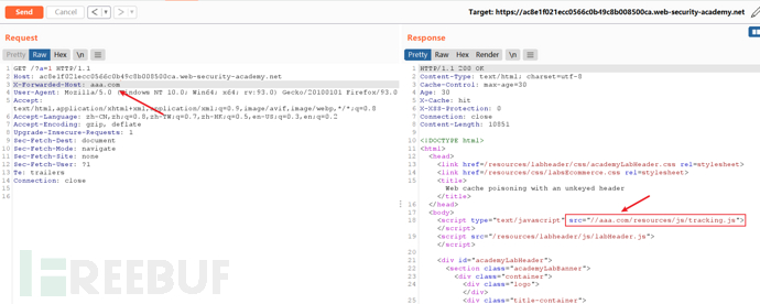 PortSwigger之Web缓存中毒+HTTP主机头攻击实验记录 - FreeBuf网络安全行业门户