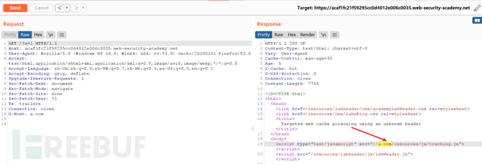 PortSwigger之Web缓存中毒+HTTP主机头攻击实验记录 - FreeBuf网络安全行业门户
