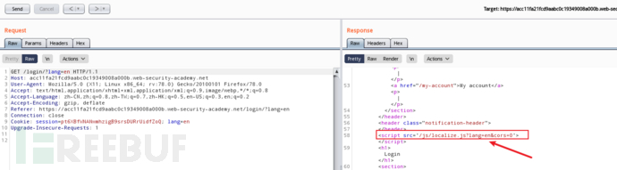 PortSwigger之Web缓存中毒+HTTP主机头攻击实验记录 - FreeBuf网络安全行业门户