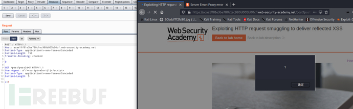PortSwigger之HTTP请求走私+OAuth认证实验记录 - FreeBuf网络安全行业门户