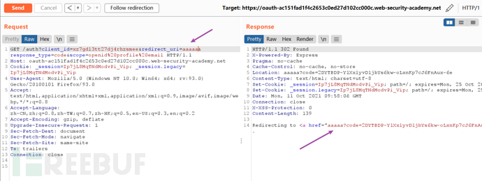 PortSwigger之HTTP请求走私+OAuth认证实验记录 - FreeBuf网络安全行业门户