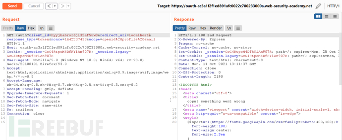 PortSwigger之HTTP请求走私+OAuth认证实验记录 - FreeBuf网络安全行业门户