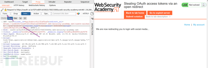 PortSwigger之HTTP请求走私+OAuth认证实验记录 - FreeBuf网络安全行业门户