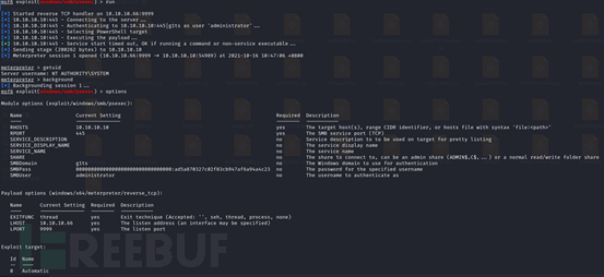 内网渗透之横向移动 -- 哈希传递攻击研究 - FreeBuf网络安全行业门户