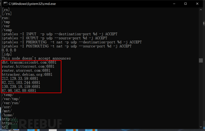 “Hello,World”中发现Mozi僵尸网络踪迹 - FreeBuf网络安全行业门户