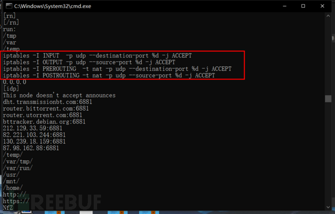 “Hello,World”中发现Mozi僵尸网络踪迹 - FreeBuf网络安全行业门户