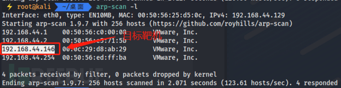 Vulnhub—DC-4 - FreeBuf网络安全行业门户