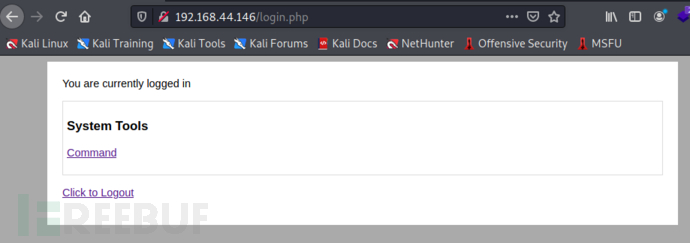 Vulnhub—DC-4 - FreeBuf网络安全行业门户